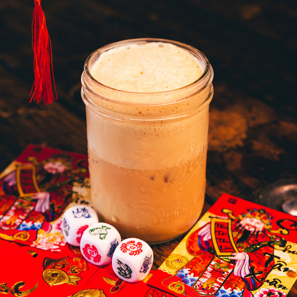 Ca Phe Muoi – Mixed Grounds